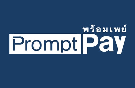 PromptPay