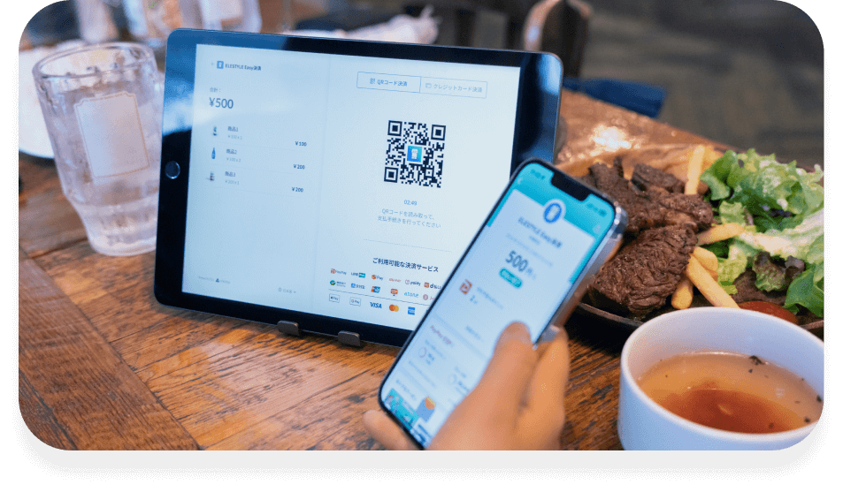 elepay Checkout